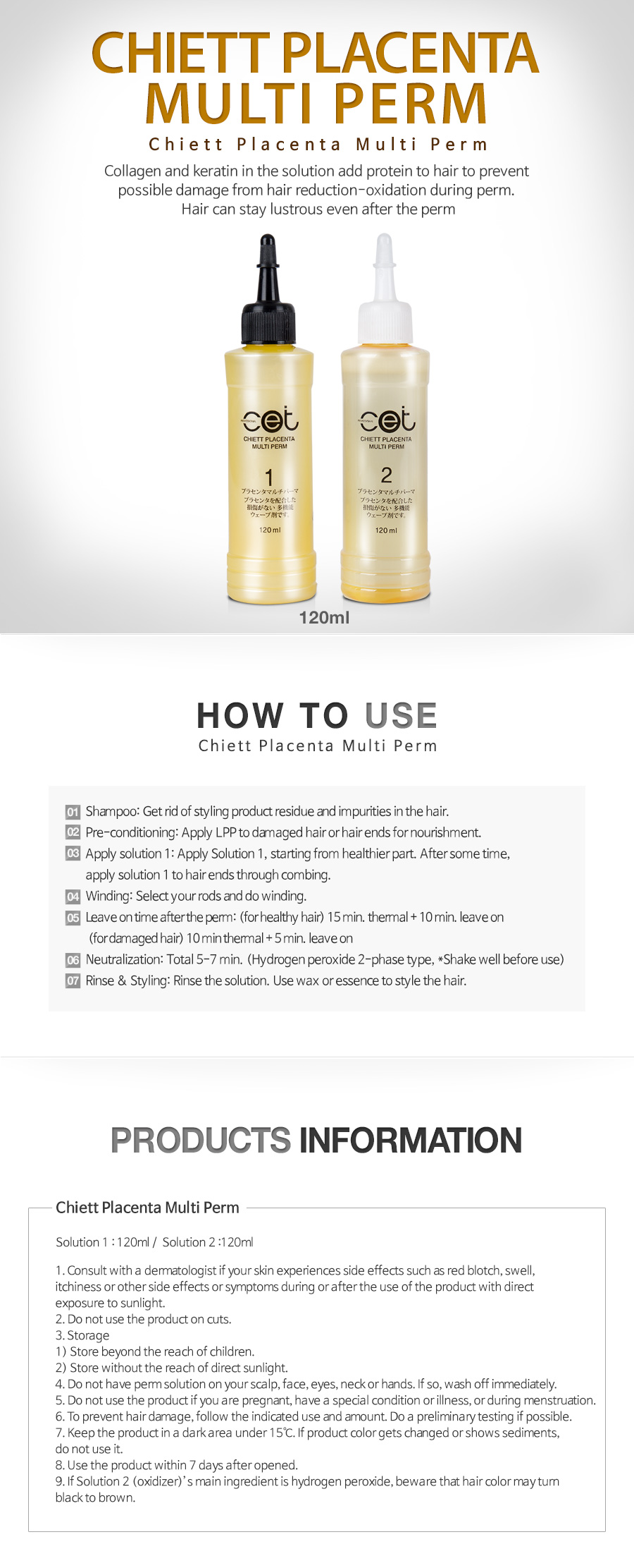 Chiett Placenta Multi Perm 120 ml – 에비뉴쉬에뜨