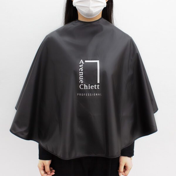 에비뉴쉬에뜨 – Avenue Chiett